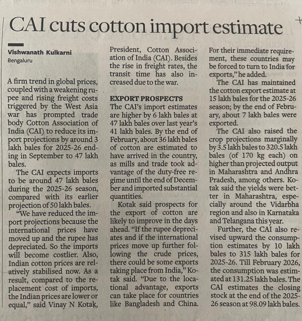 Latest News Archive - Indian Cotton Federation - ICF